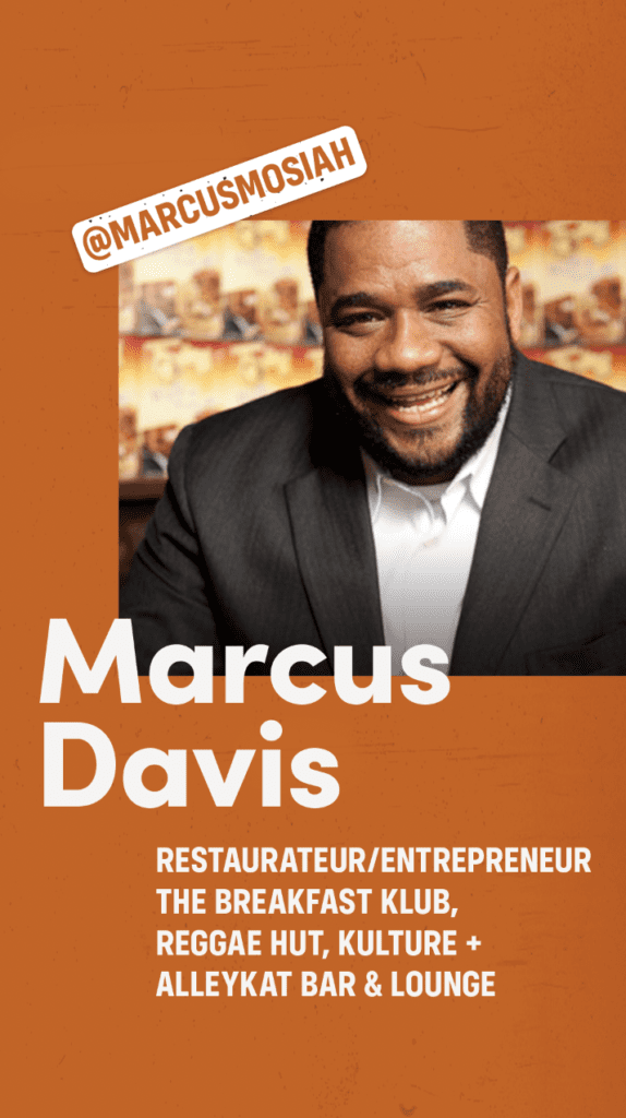 Marcus Davis - d-mars.com